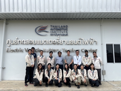 บริษัท โตโยต้า โบโชคุ เอเซีย เข้าเยี่ยมชม ATTRIC