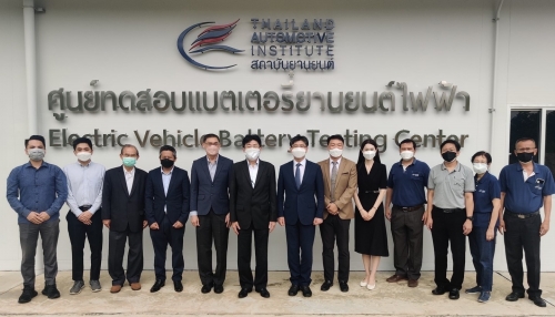 สถาบันยานยนต์ ต้อนรับ Korea Testing Laboratory (KTL)
