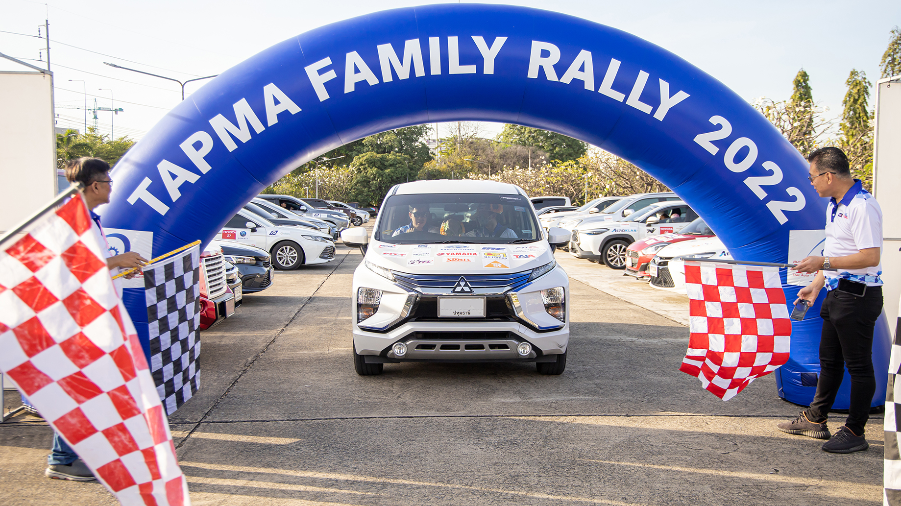 สยย. ร่วมสนับสนุน TAPMA Family Rally 2022