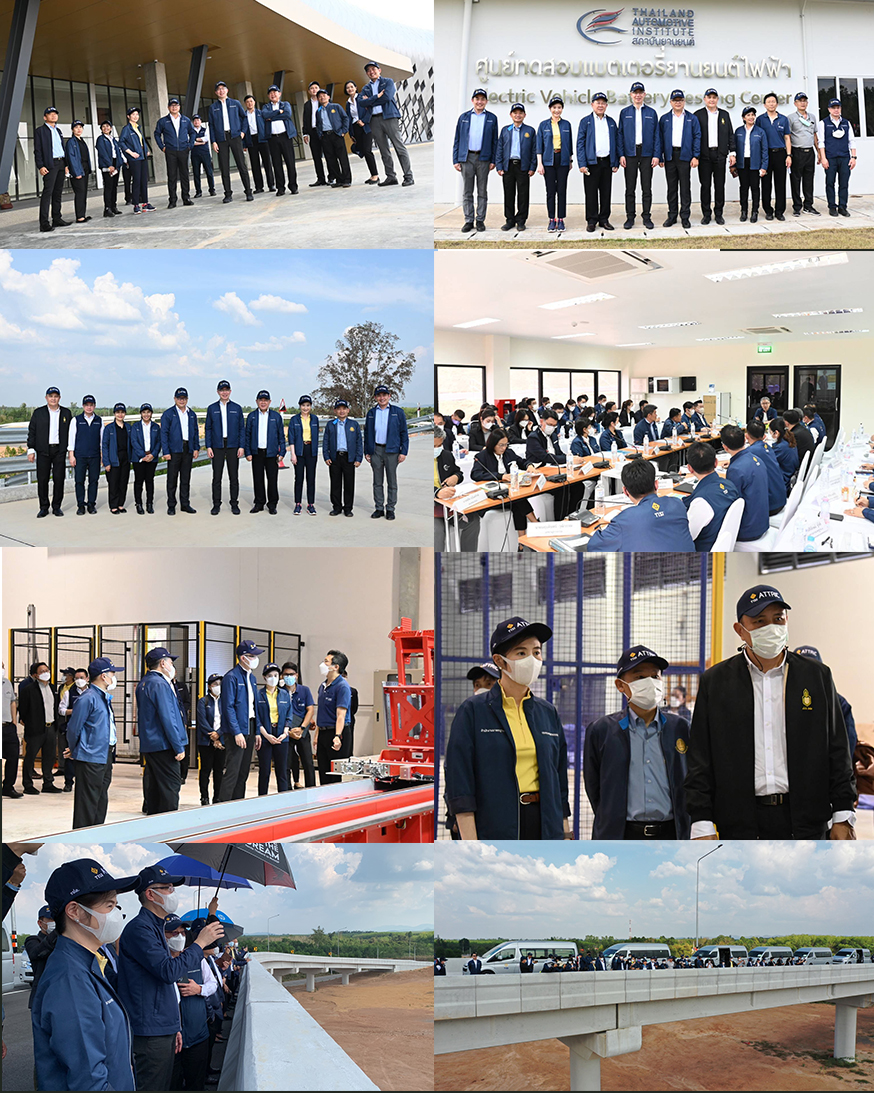 ปลัดกระทรวงอุตฯ ลงพื้นที่ EEC ตรวจเยี่ยมศูนย์ทดสอบยานยนต์และยางล้อ ...